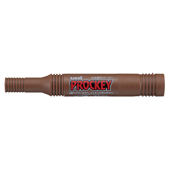Uni-ball Prockey Dual Permanent Marker, Bold Tips, Size 1.2 - 6, Brown ...